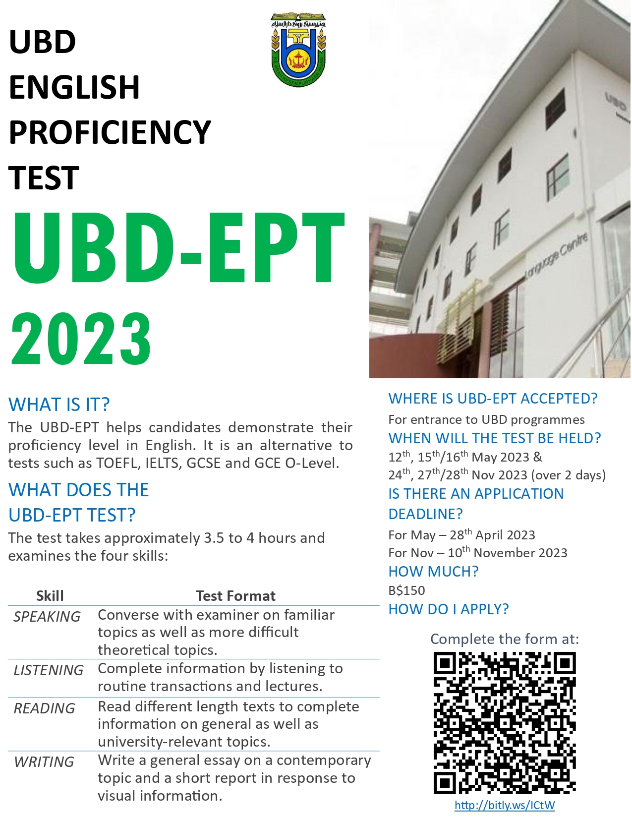 UBD-EPT