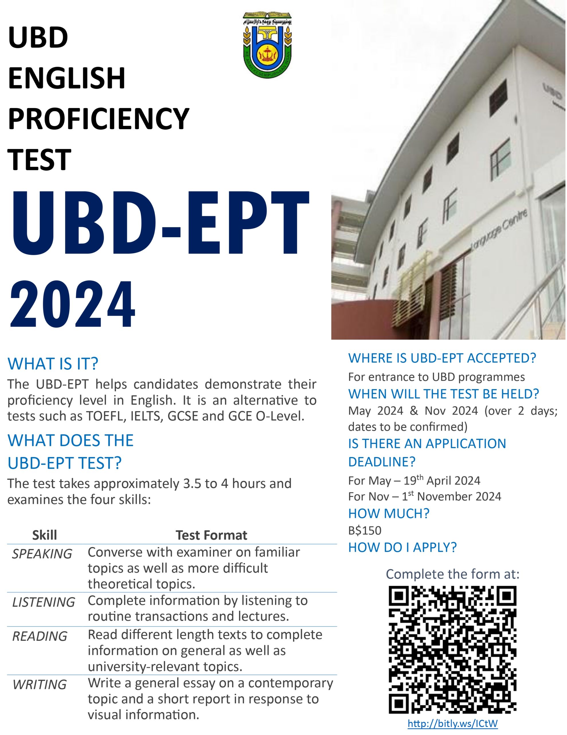 UBD-EPT